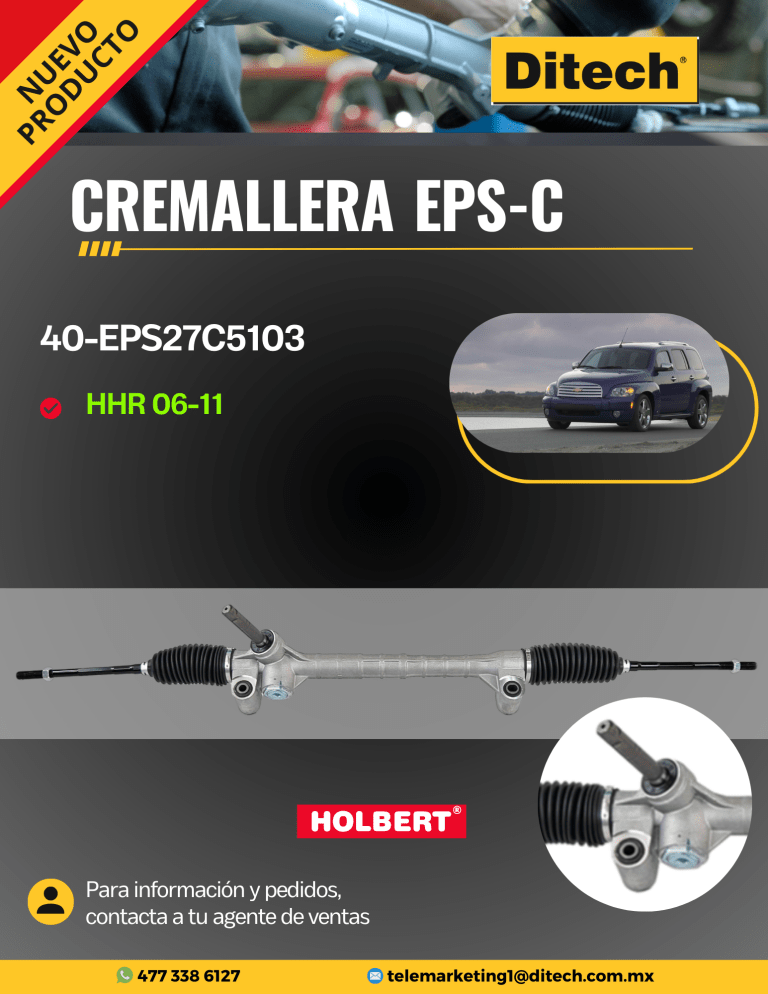 Nuevos Productos – INICIO